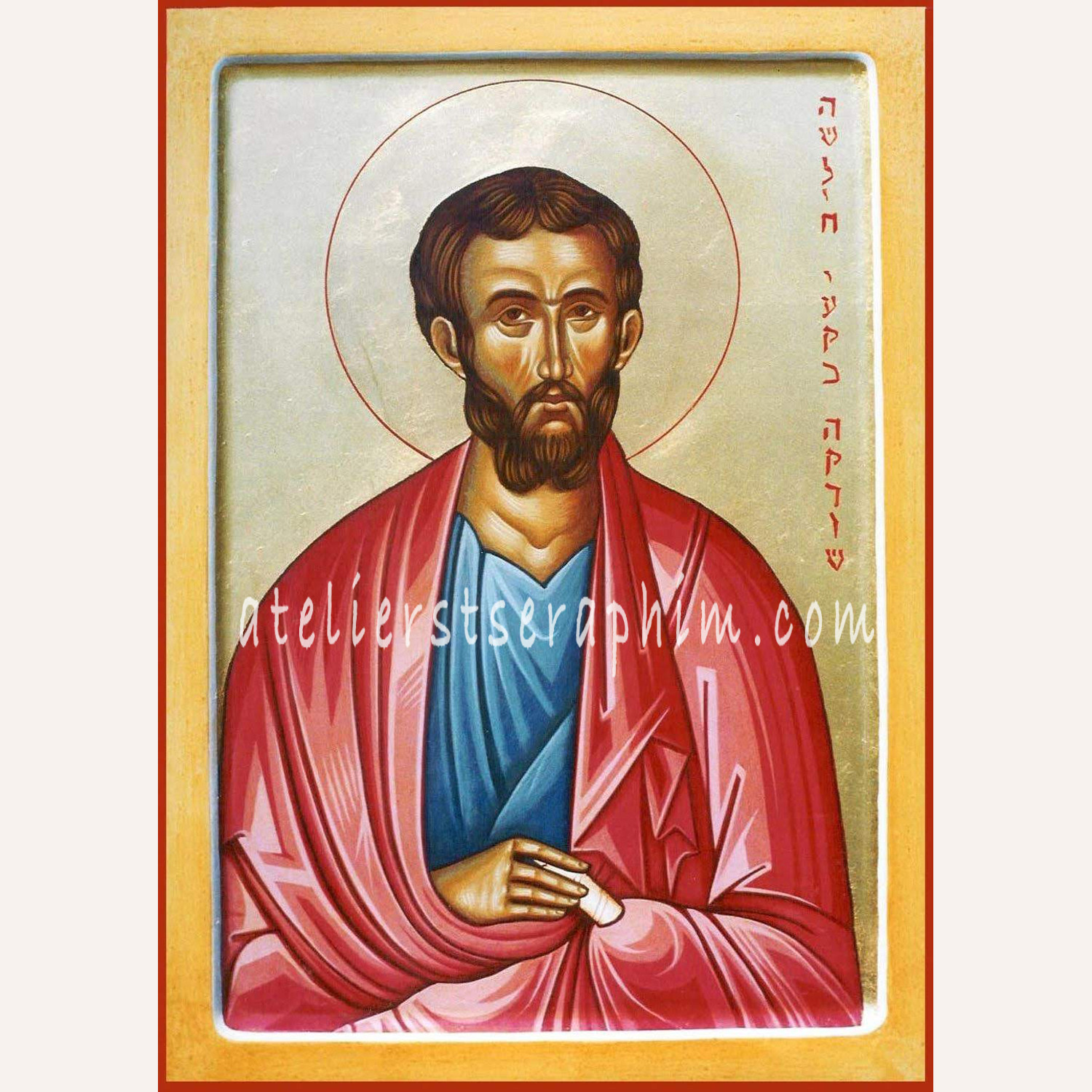 L’apôtre saint Jacques – Atelier Saint Séraphim